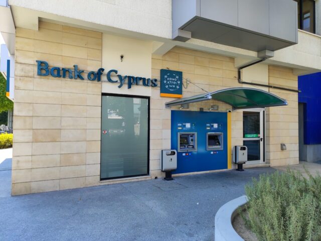Cyprus banks: rating